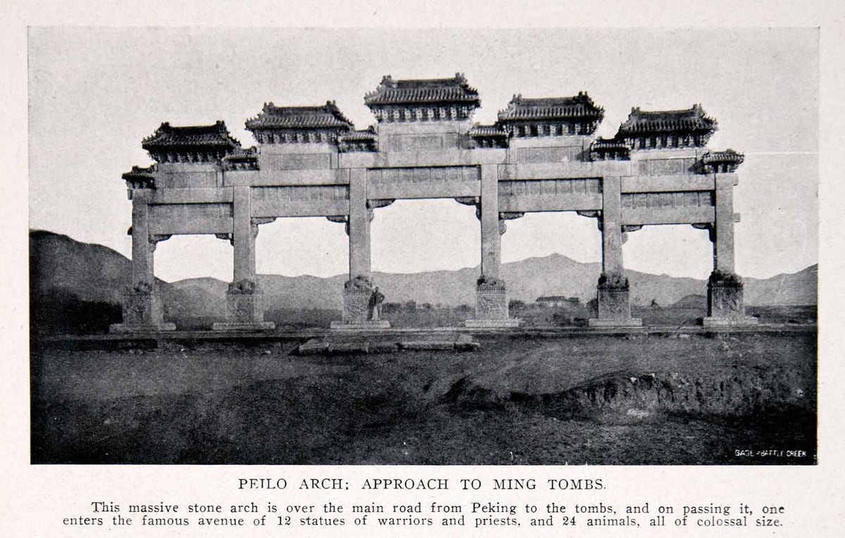 1911 Print Peilo Arch Ming Tombs Stone Peking Statues Warriors Priests ...