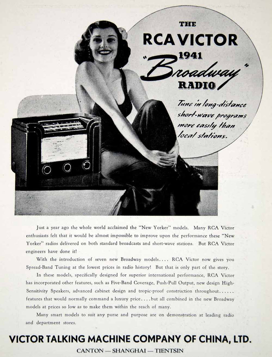 1920s Advertisements Radio