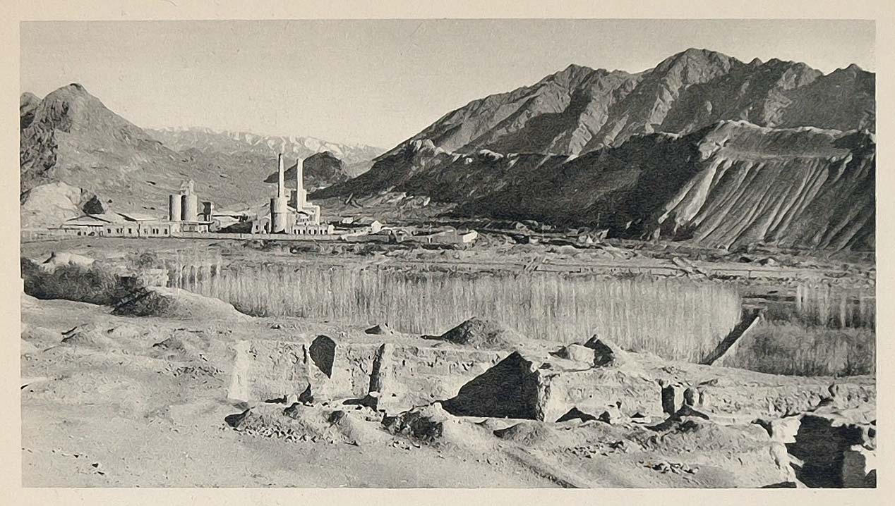 1937 Ruins Shahr-e Rey Ray Tehran Iran Axel von Graefe - ORIGINAL IR1 ...