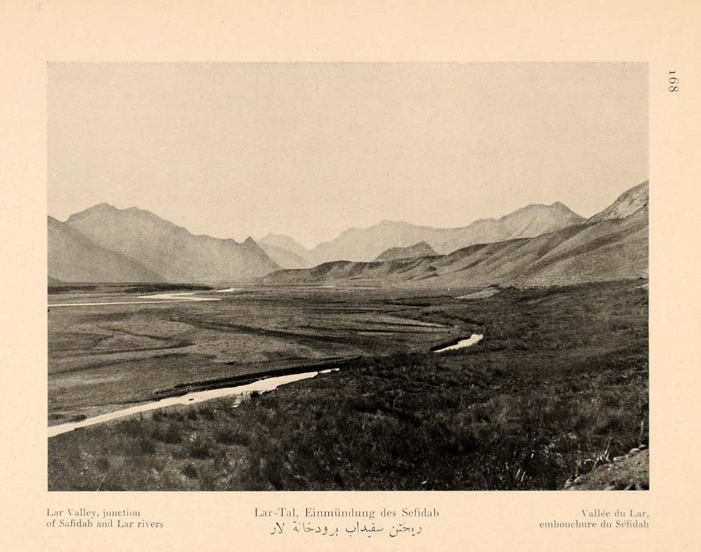 1926 Lar Valley Sefidab River Iran Landscape Print NICE ORIGINAL HISTO ...