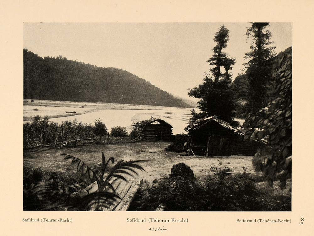 1926 Huts Sefid River Banks Rud Iran Landscape Print - ORIGINAL HISTOR ...