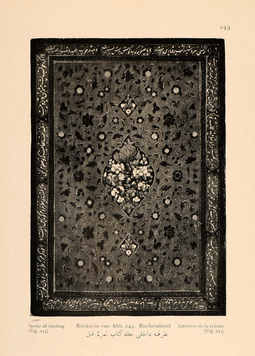 1926 Persian Book Binding Decorative Art Iran Print - ORIGINAL HISTORI ...