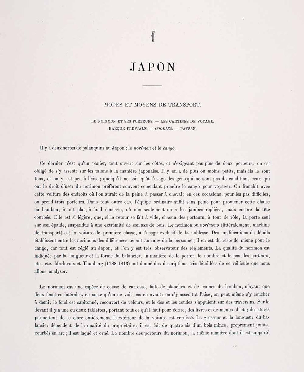 1888 Chromolithograph Japan Cango Litter Transportation Norimon Palanq ...