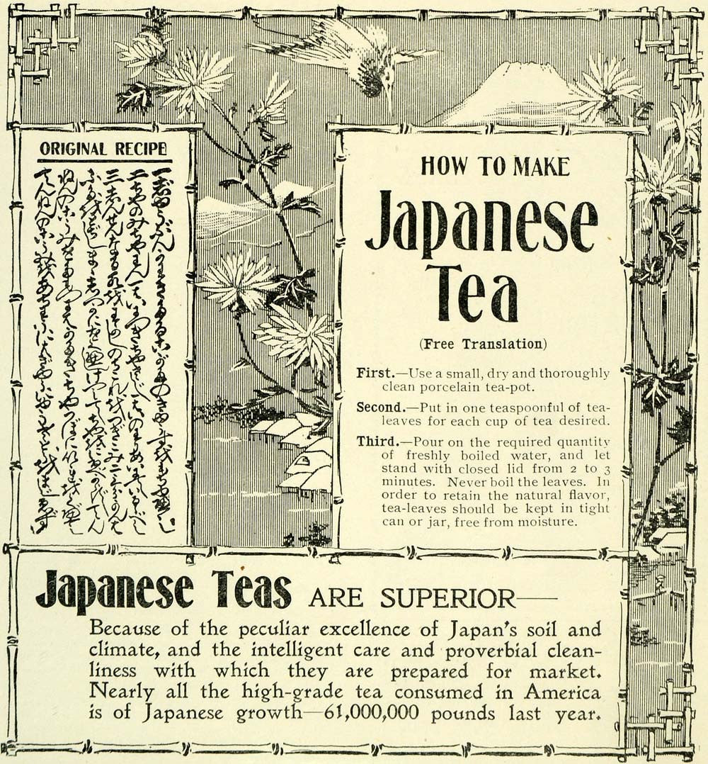 1897 Ad Japanese Teas Recipe Crane Flowers Mountain Cup Steeping Bambo ...