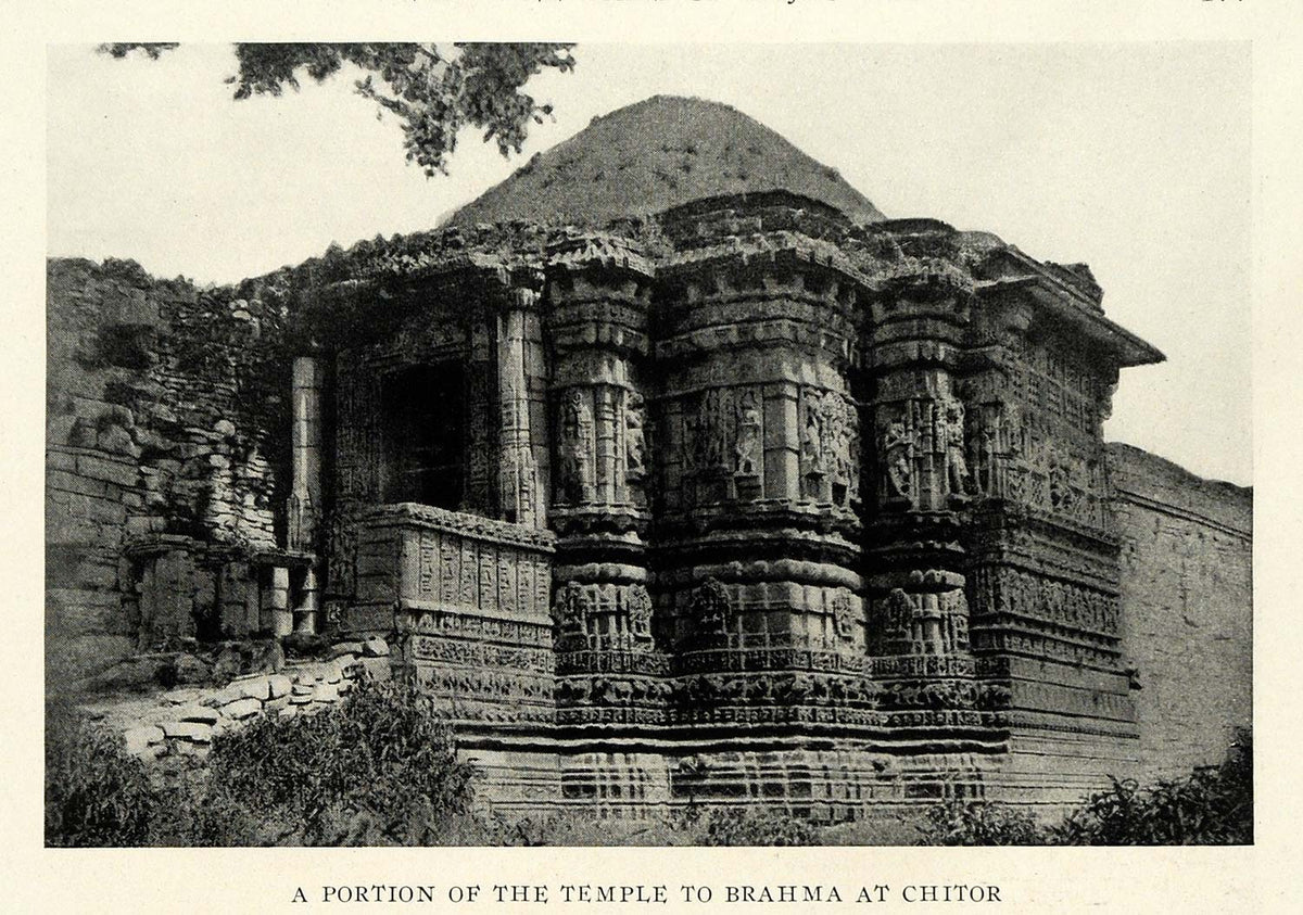1921 Print Ancient Temple Chitor Chittoor India Hindu Carved Architect ...