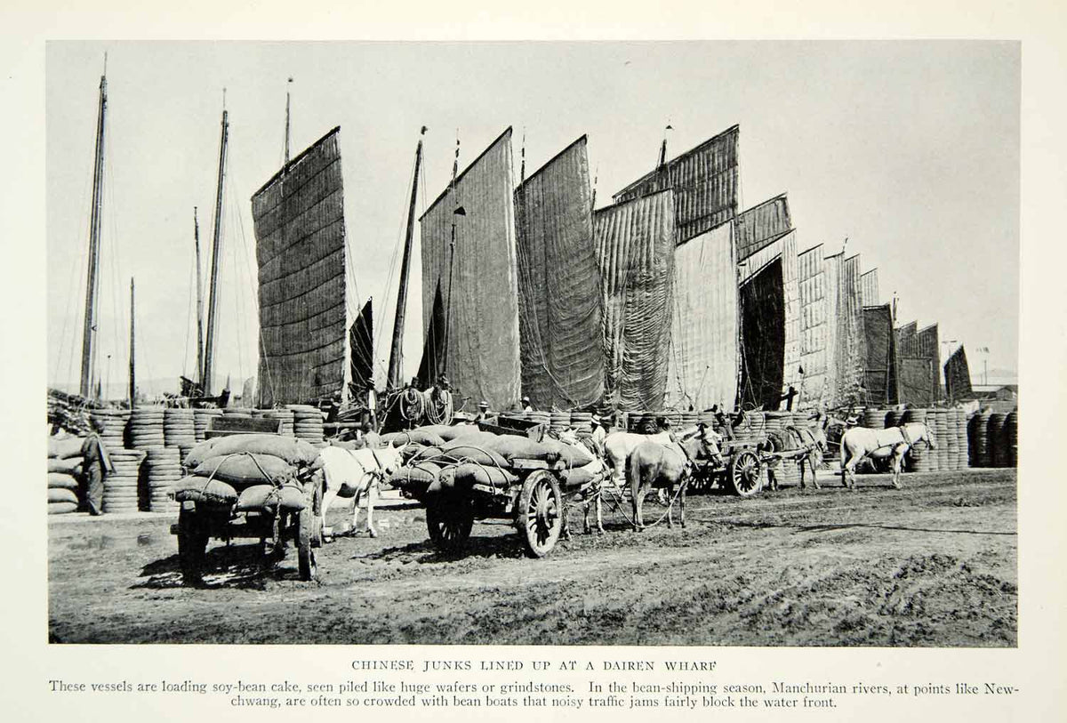 1932 Print Dairen Manchurian Port Sea Trade Industry Wharf Historical ...