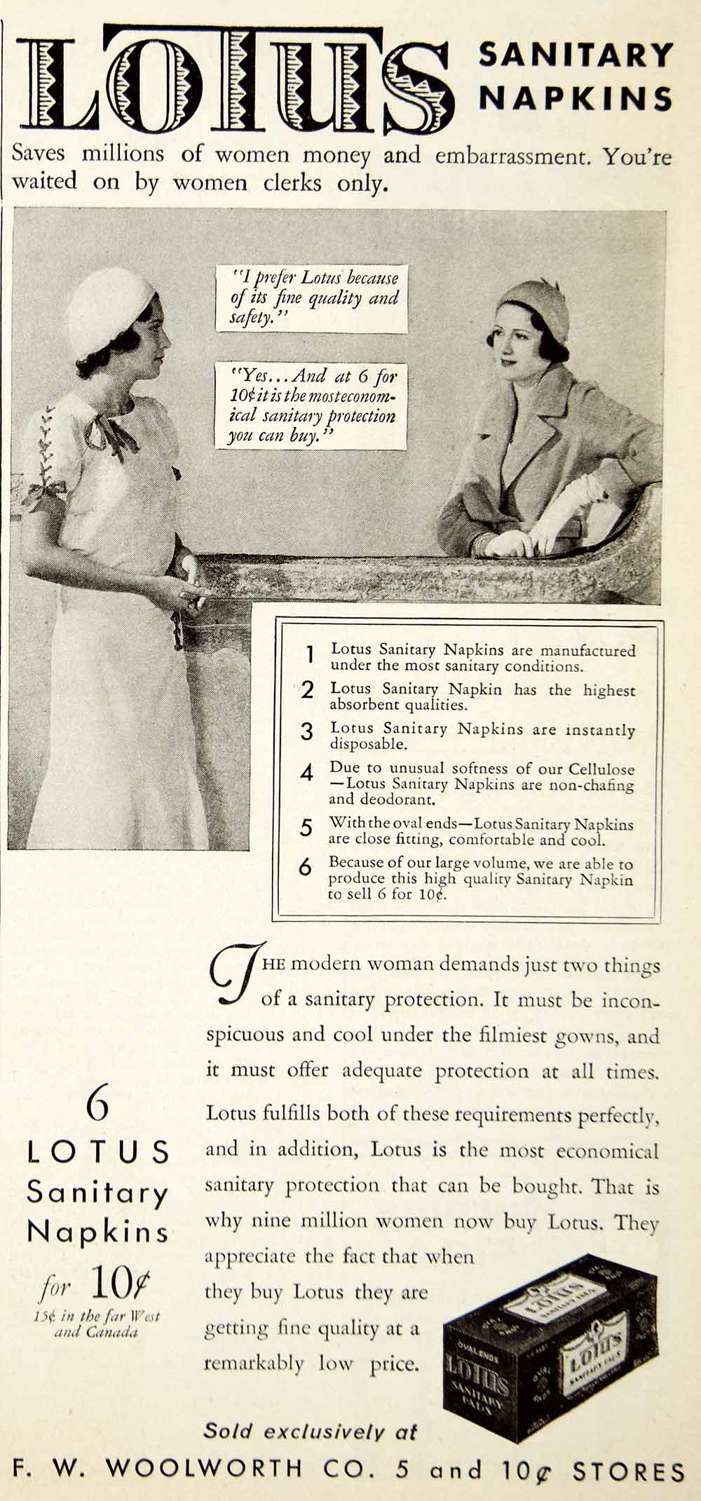 Vintage Sanitary Napkins