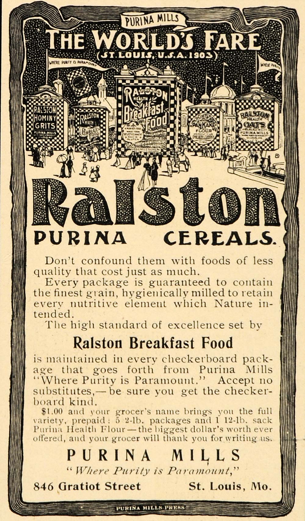 Purina Mills Logo