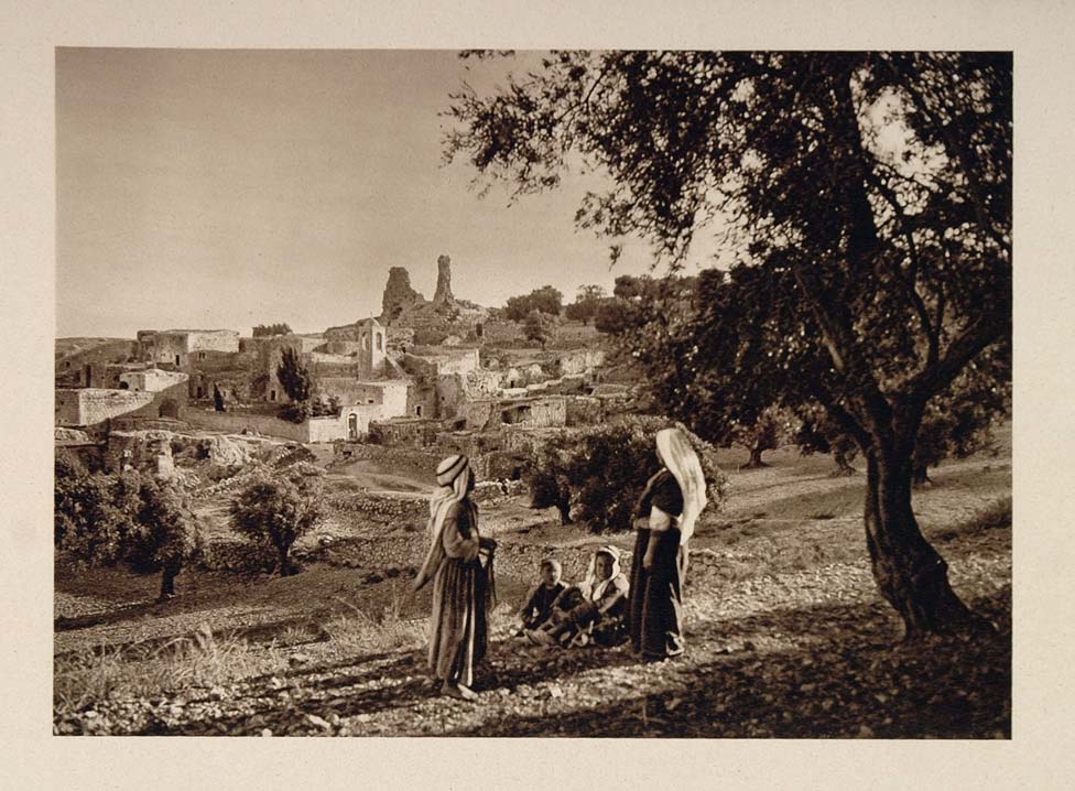 1926 Village Bethany Israel Town El Azariyeh Palestine - ORIGINAL PS1 ...