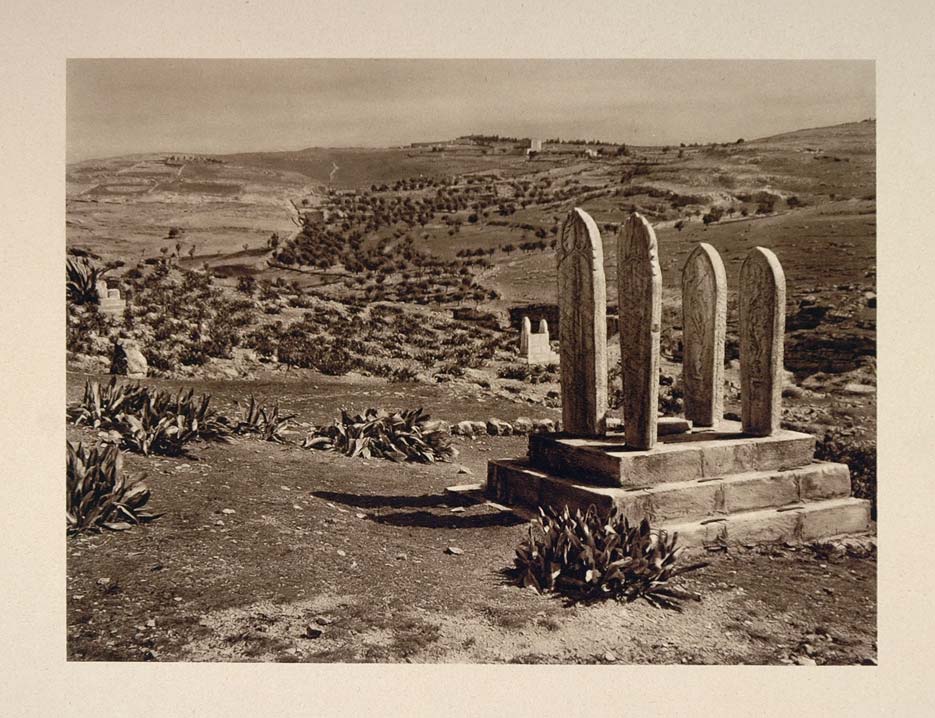 1926 Mohammedan Muslim Tomb Jerusalem Israel Palestine - ORIGINAL PS1 ...