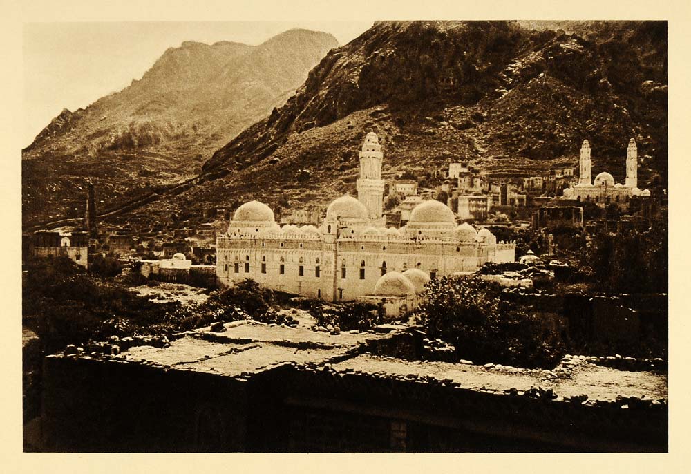 1925 Yemen Taiz Ta'izz Mudhaffar Mosque Photogravure - ORIGINAL PHOTOG ...
