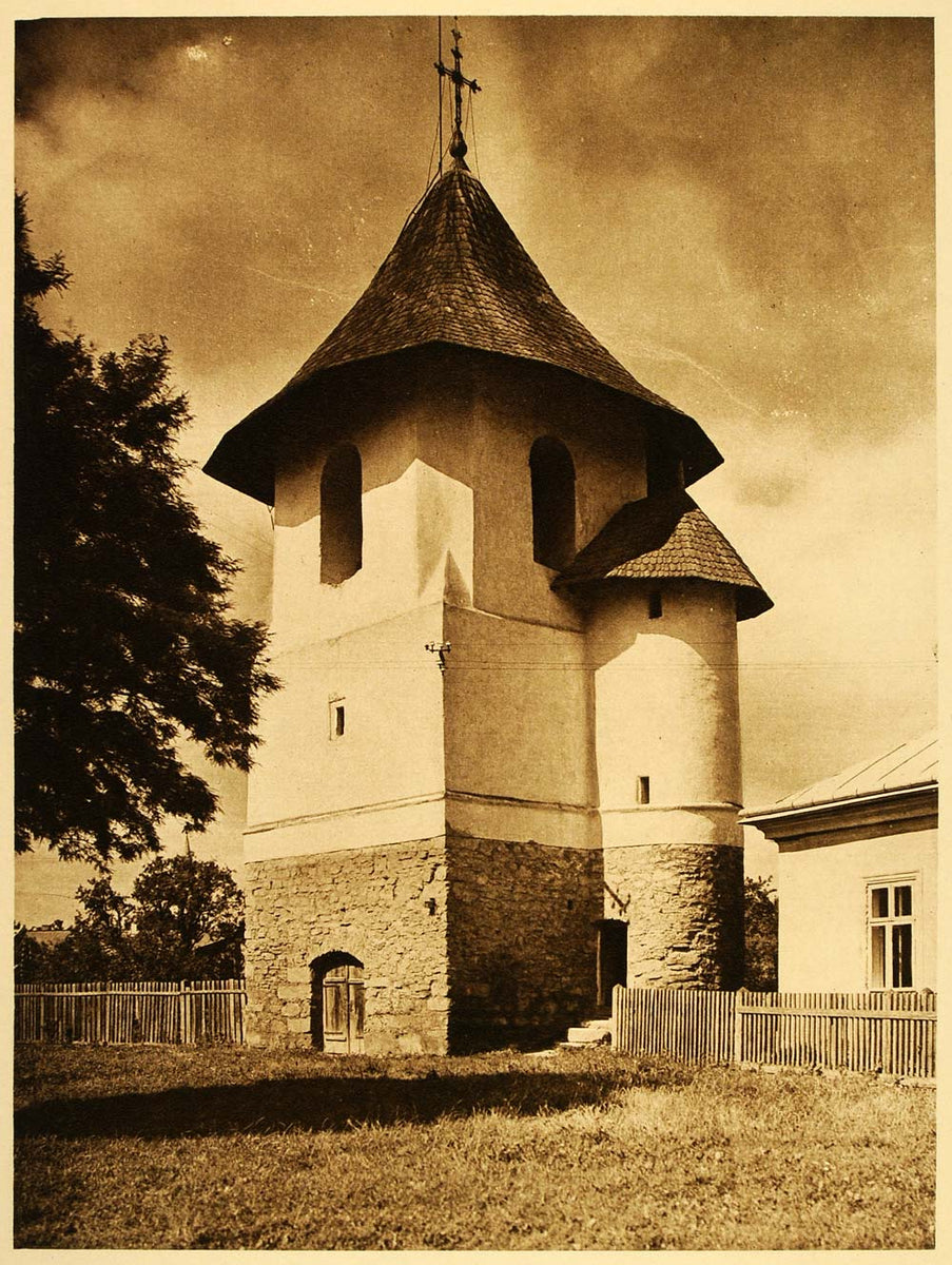 1932 Church Tower Radauti Romania Romanian Architecture - ORIGINAL RM3 ...