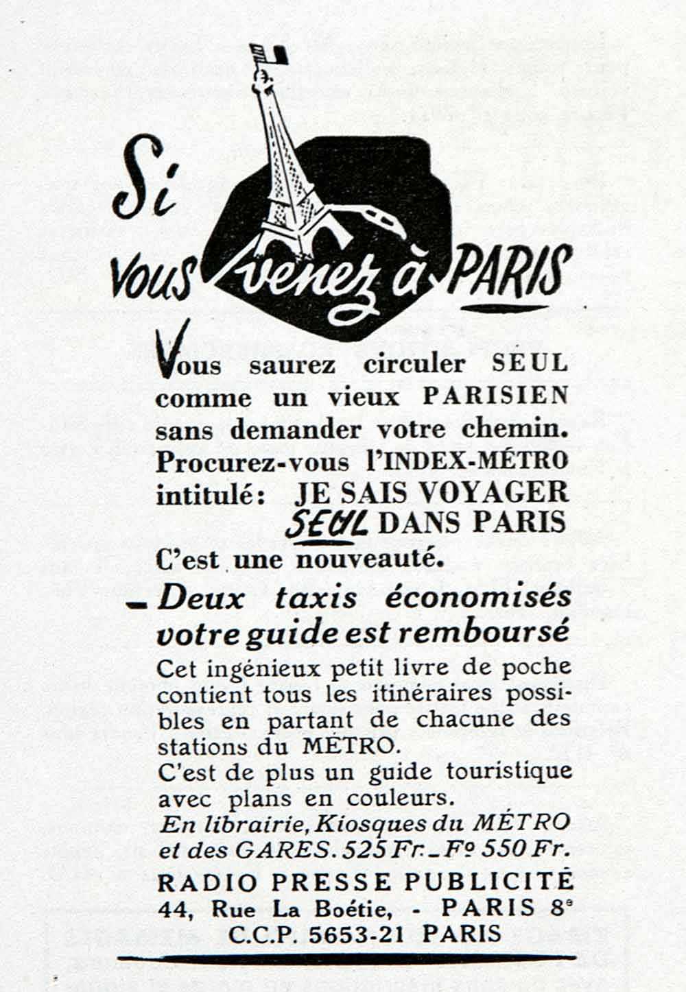 1955 Ad Eiffel Tower Paris France Radio Presse Publicite Rue La Boetie ...