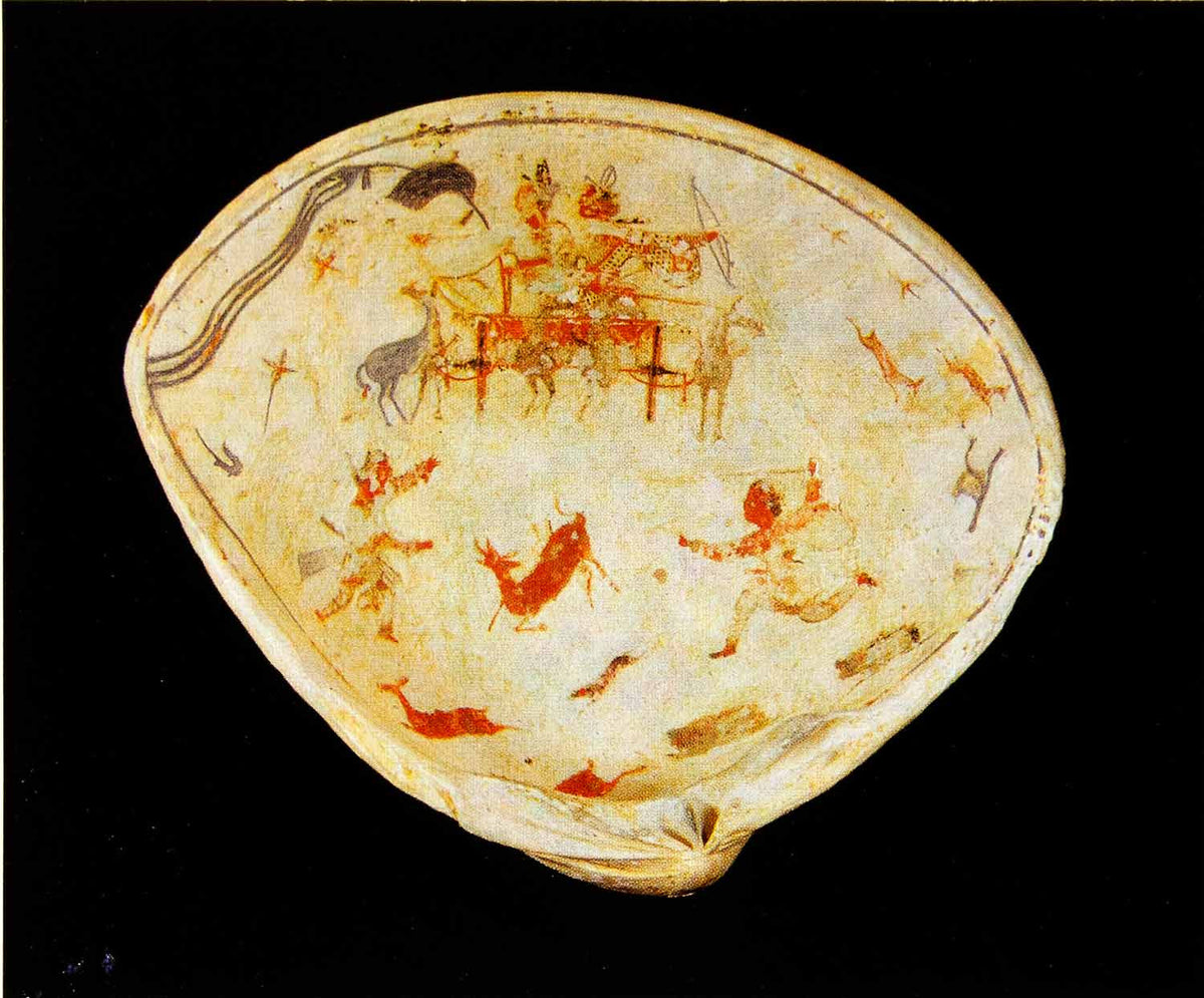 1967 Print Shell Hunting Scene Chinese Artifact Archers Archaeological ...