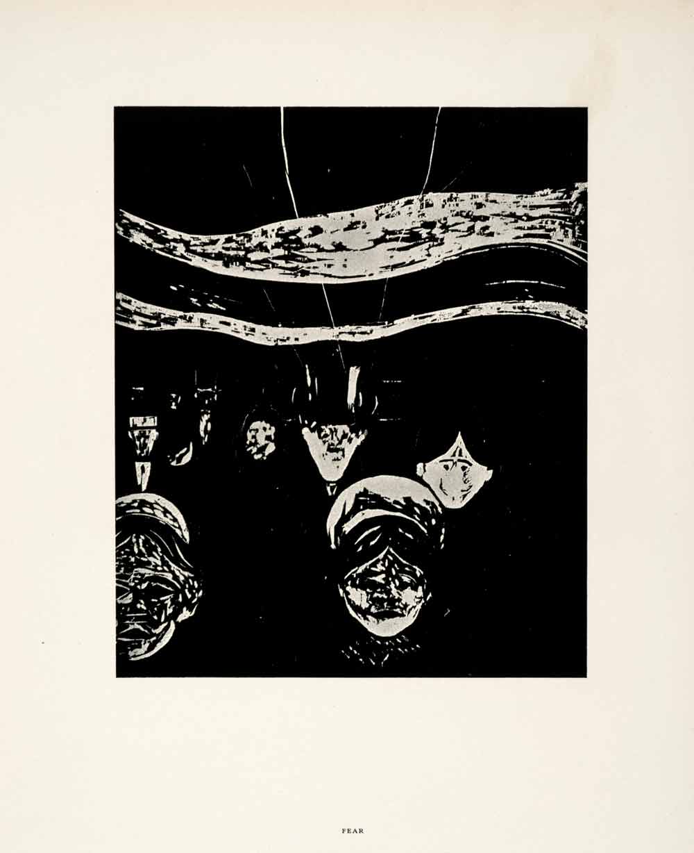 1958 Print Edvard Munch Fear Symbolist Expressionist Dark Graphic Bold ...