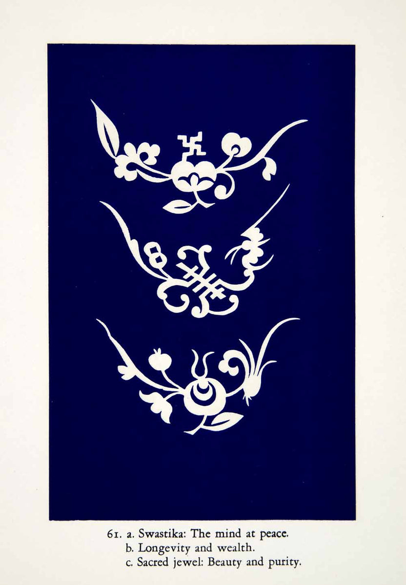 1949 Lithograph Chinese Symbol Swastika Beauty Purity Peace Jewel Flor ...