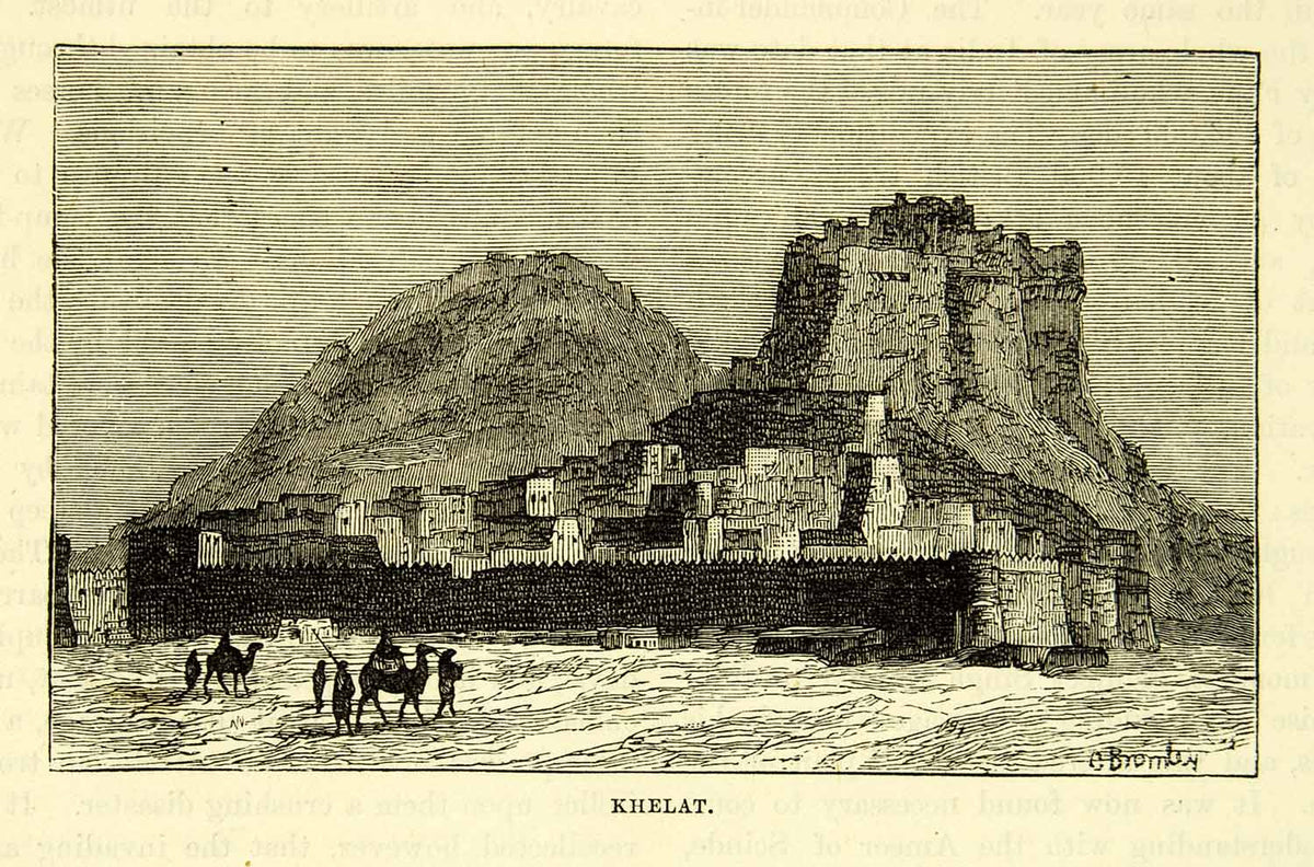 1883 Wood Engraving Art Kelat Kalat Khelat Pakistan City Gate Wall Mid ...