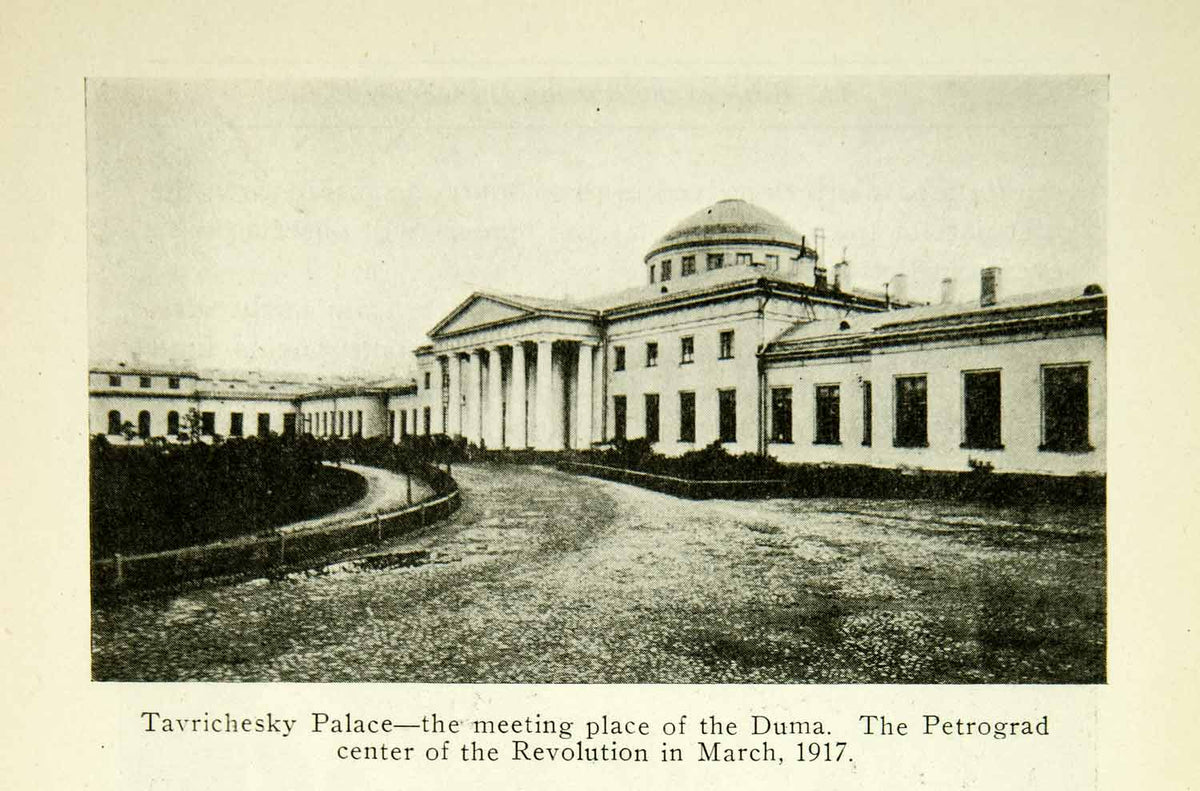 1918 Print Tauride Palace Duma Petrograd Russia St Petersburg Historic ...