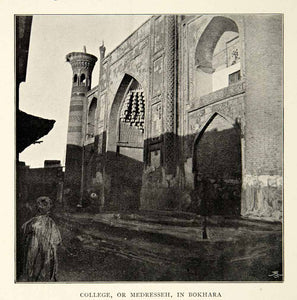 1899 Print Mir-i-Arab Medressa Bukhara Uzbekistan Muslim Islamic XGAG8 ...