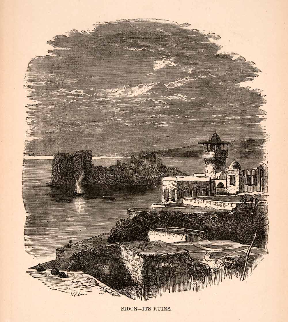 1873 Wood Engraving Sidon Ruins Lebanon Saida River Cityscape Landscap ...