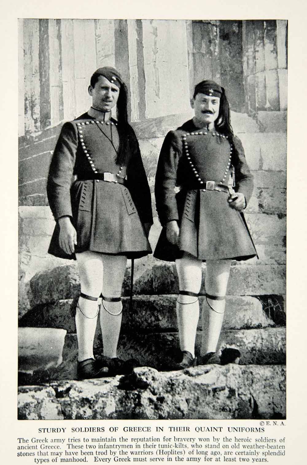 1938 Print Greece Military Dress Uniform Greek Soldiers Historical Ima ...