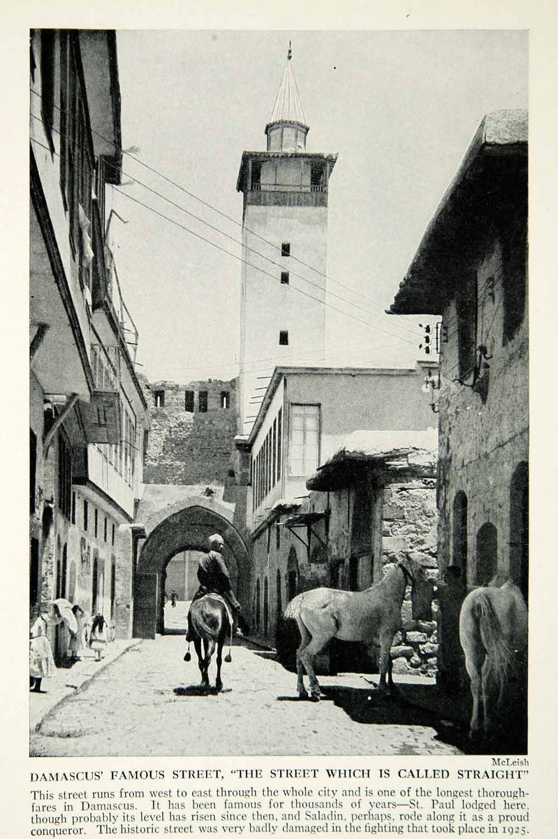 1938 Print Damascus Syria Architecture Historical Image Street View Ho ...