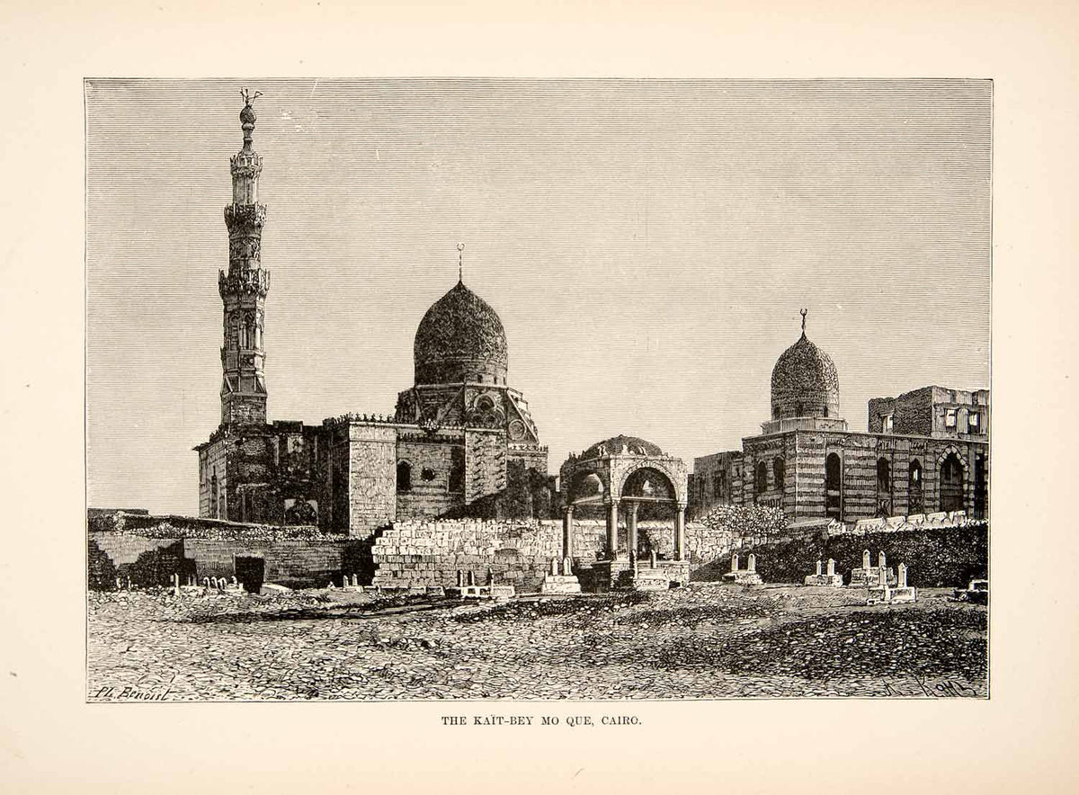 1892 Wood Engraving (Photoxylograph) Qaitbay Mosque Cairo Egypt Minare ...