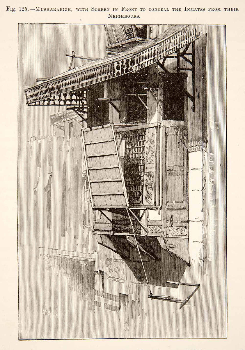 1892 Wood Engraving Oriel Window Shansheel Mashraibiya Cairo Egypt Pri ...