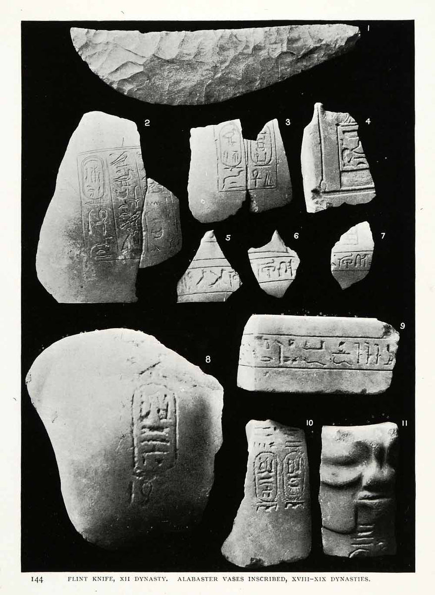 1906 Print Flint Knife Dynasty Alabaster Vase Inscription, Carving Sin ...