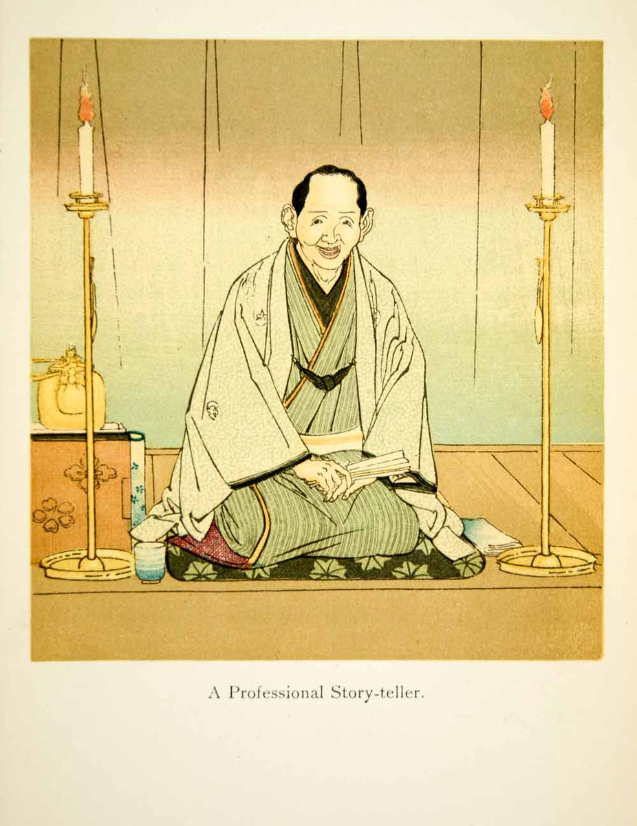 1901 Chromolithograph Professional Japanese Storyteller Bamboo Mat Can ...