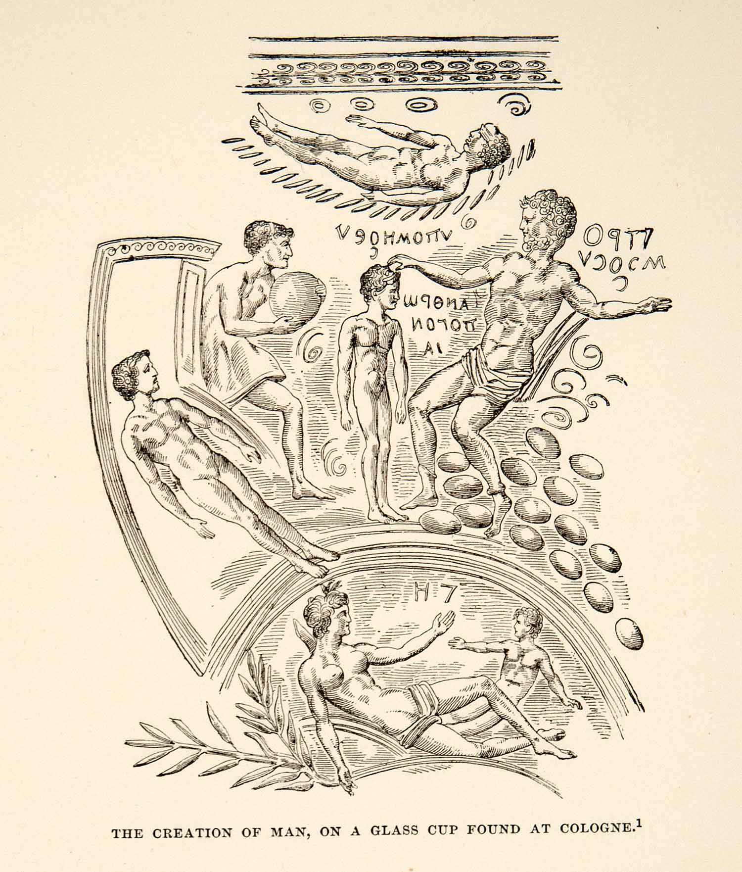 Greek Mythology Epimetheus