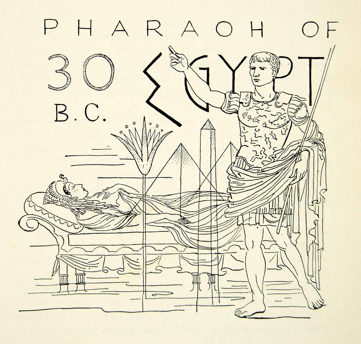 1947 Lithograph Julius Caesar Augustus Pharaoh Egypt Cleopatra Genevie ...