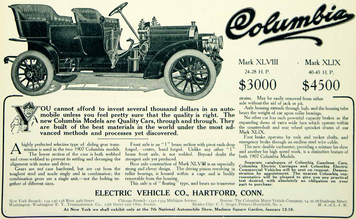 The Second Car Ever Made