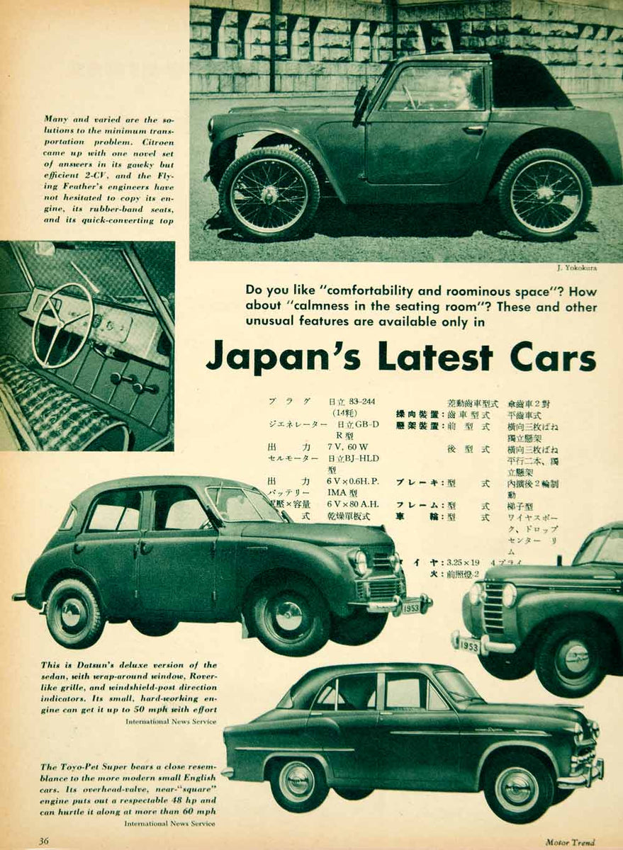 1954 Article Datsun ToyoPet Super Ohta Japan Sedan Classic Car Automob ...