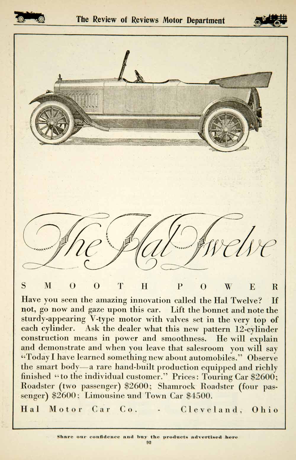 1917 Ad Hal Motor Car 1918 Twelve Shamrock Roadster Automobile Brass E ...